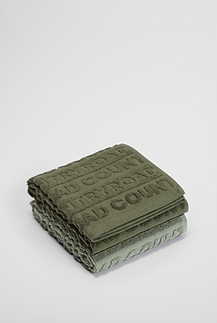 Juniper Charlie Australian Cotton Tea Towel Pack of 2 - Natural Fibres ...